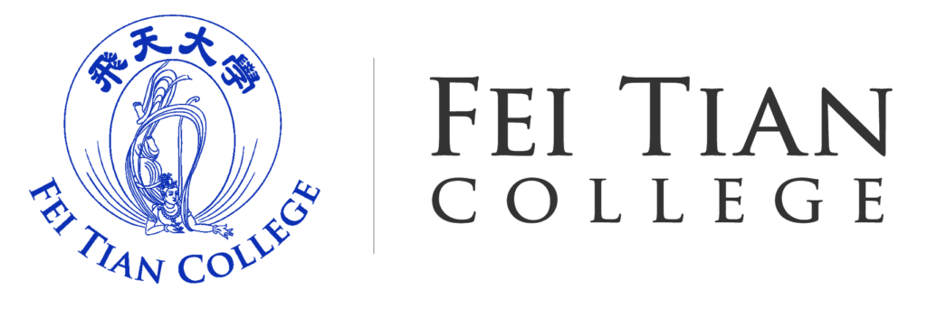 Support Us - Fei Tian College - Applications