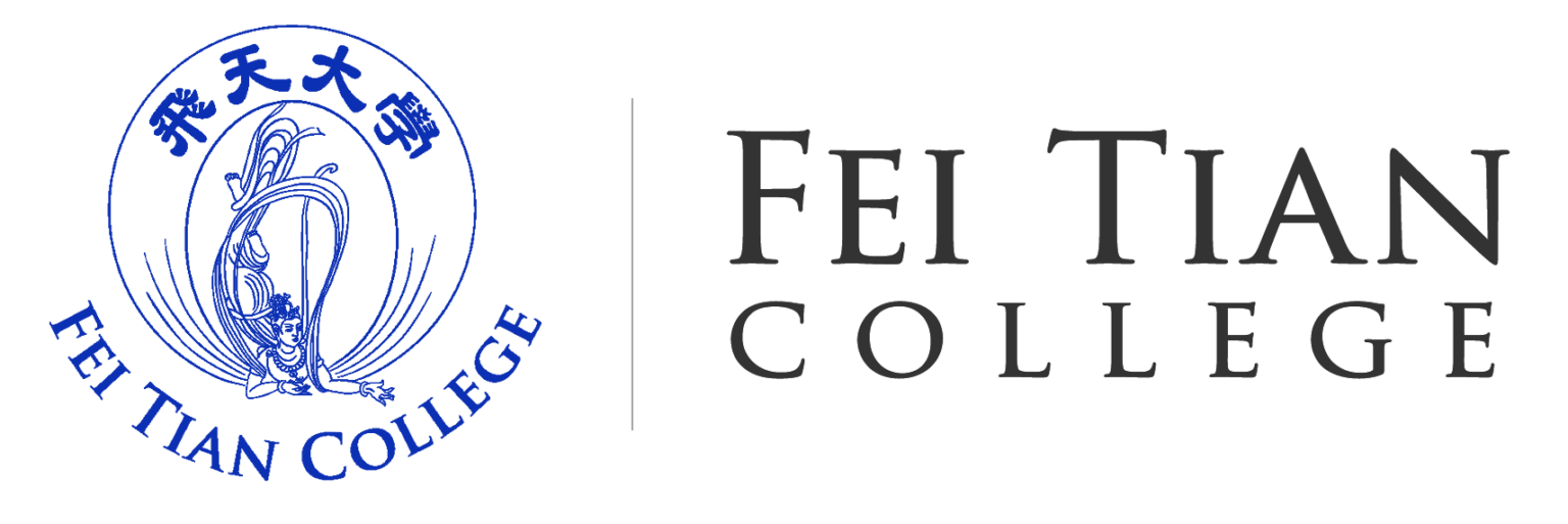 Support Us - Fei Tian College - Applications